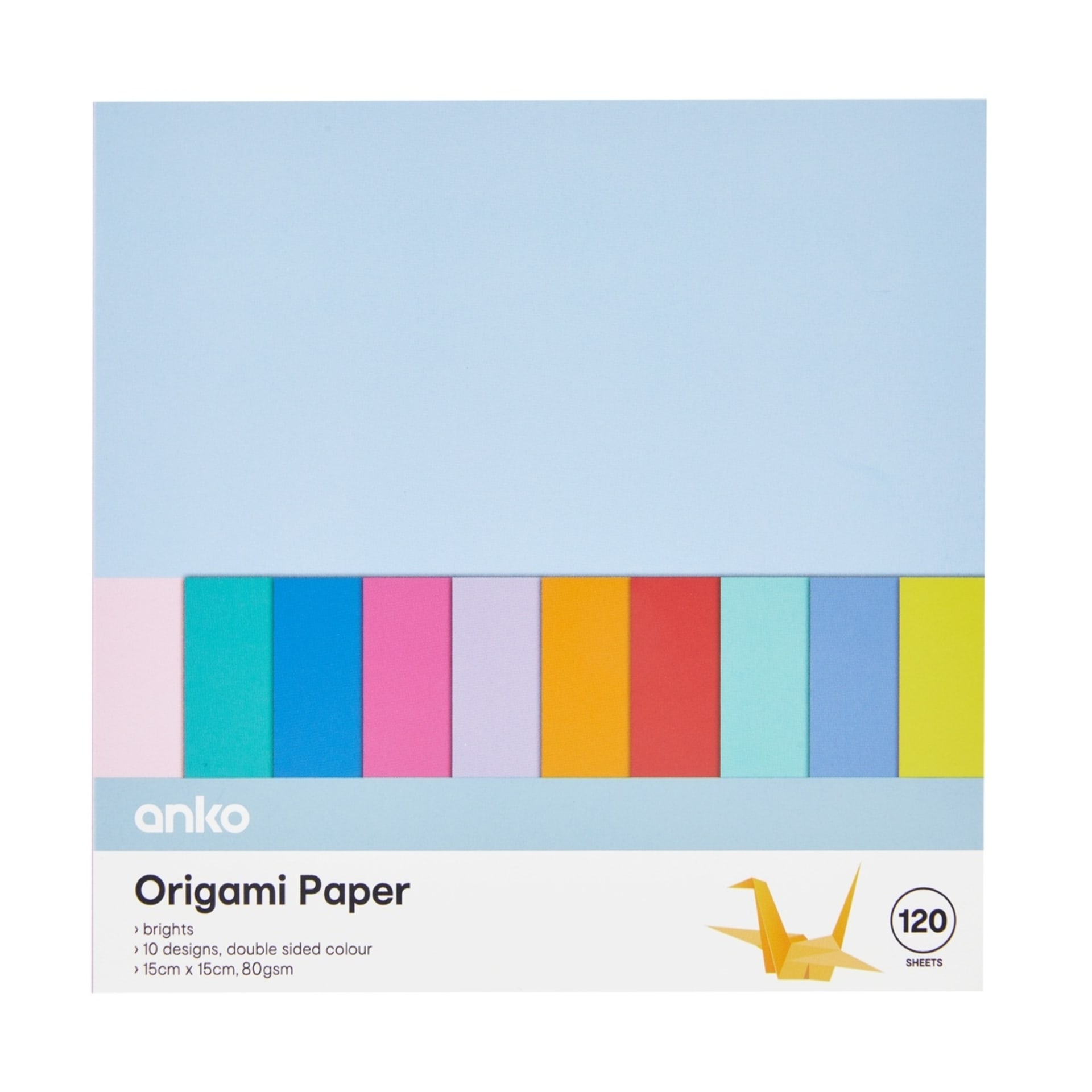 120 Piece Origami Papers - Solid - Kmart