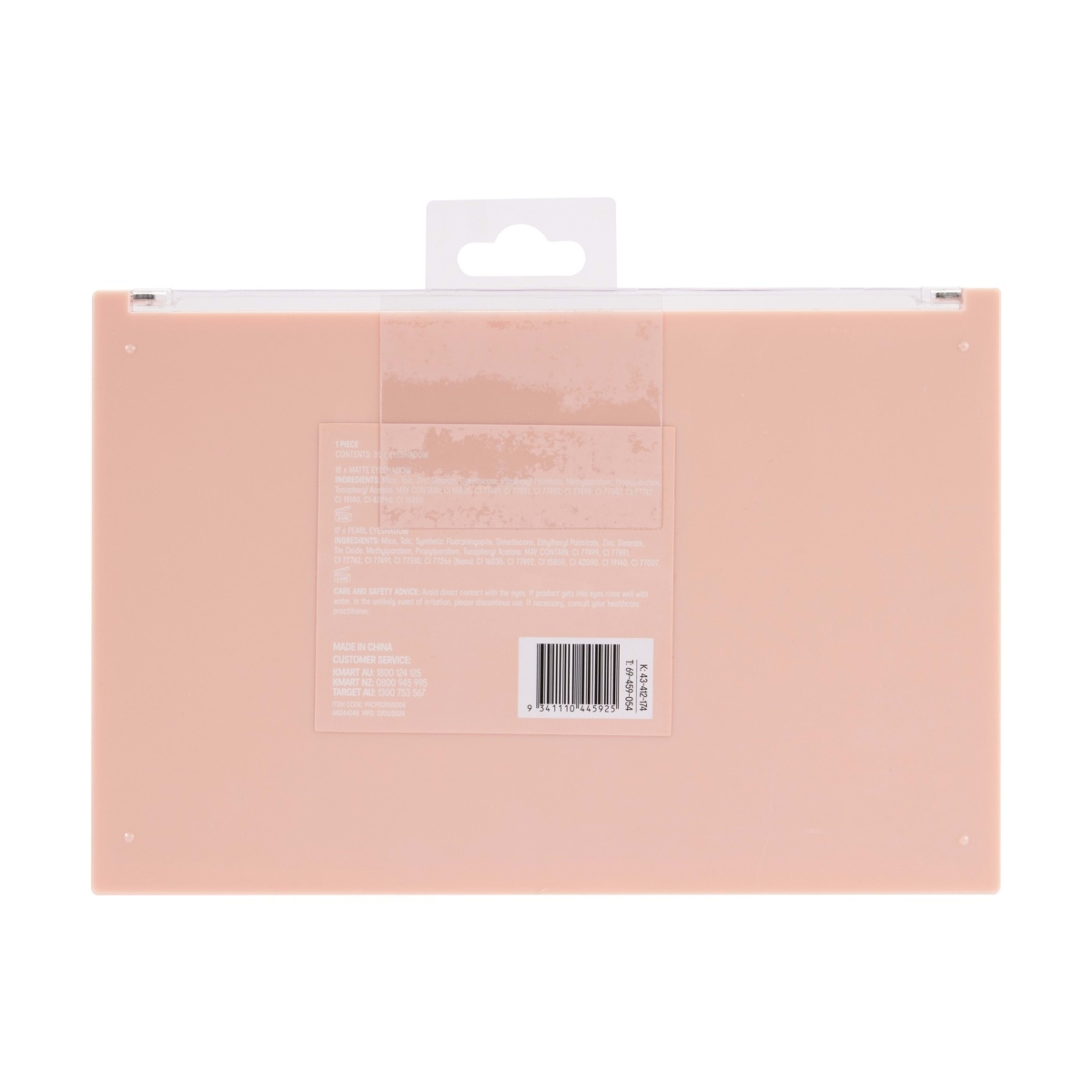 OXX Cosmetics 35 Shades Eyeshadow Palette - New Neutrals - Kmart