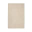 Samar Rug - Beige, Extra Large - 270cm x 180cm - Kmart