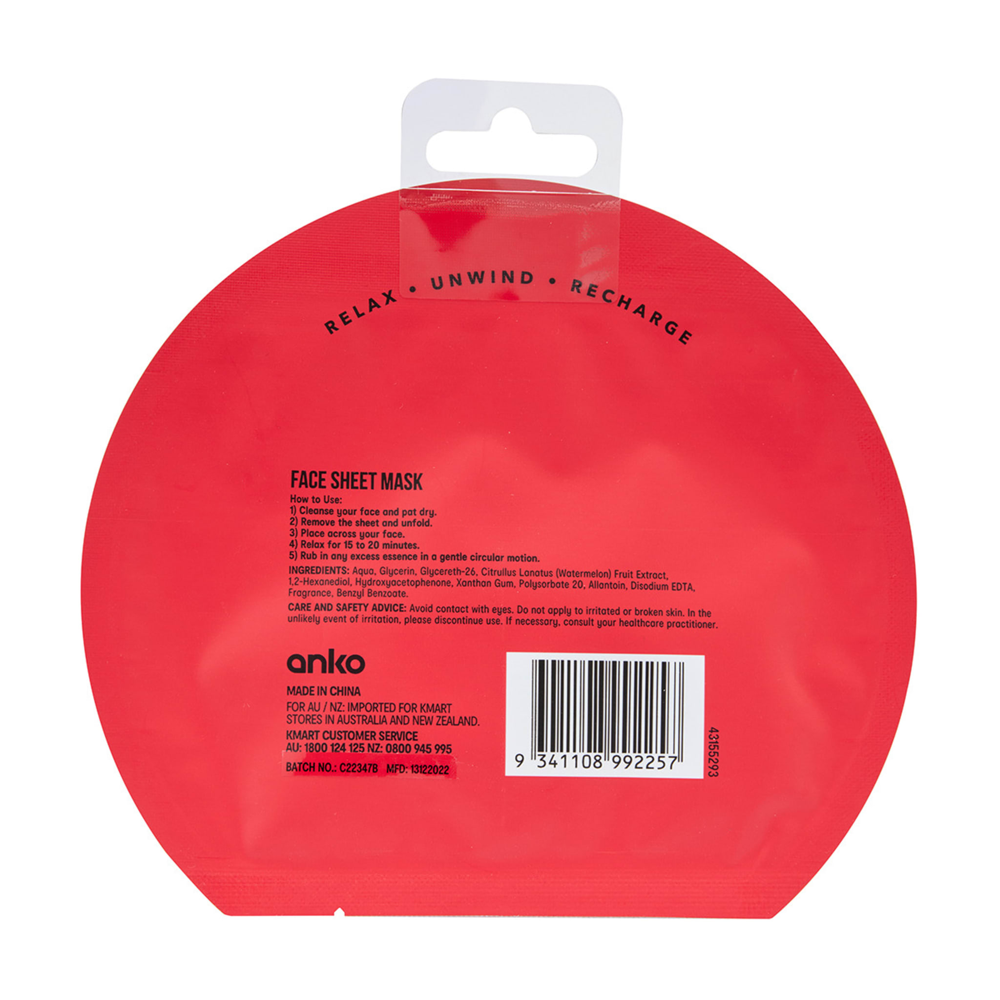 Hydrating Sheet Mask - Watermelon - Kmart