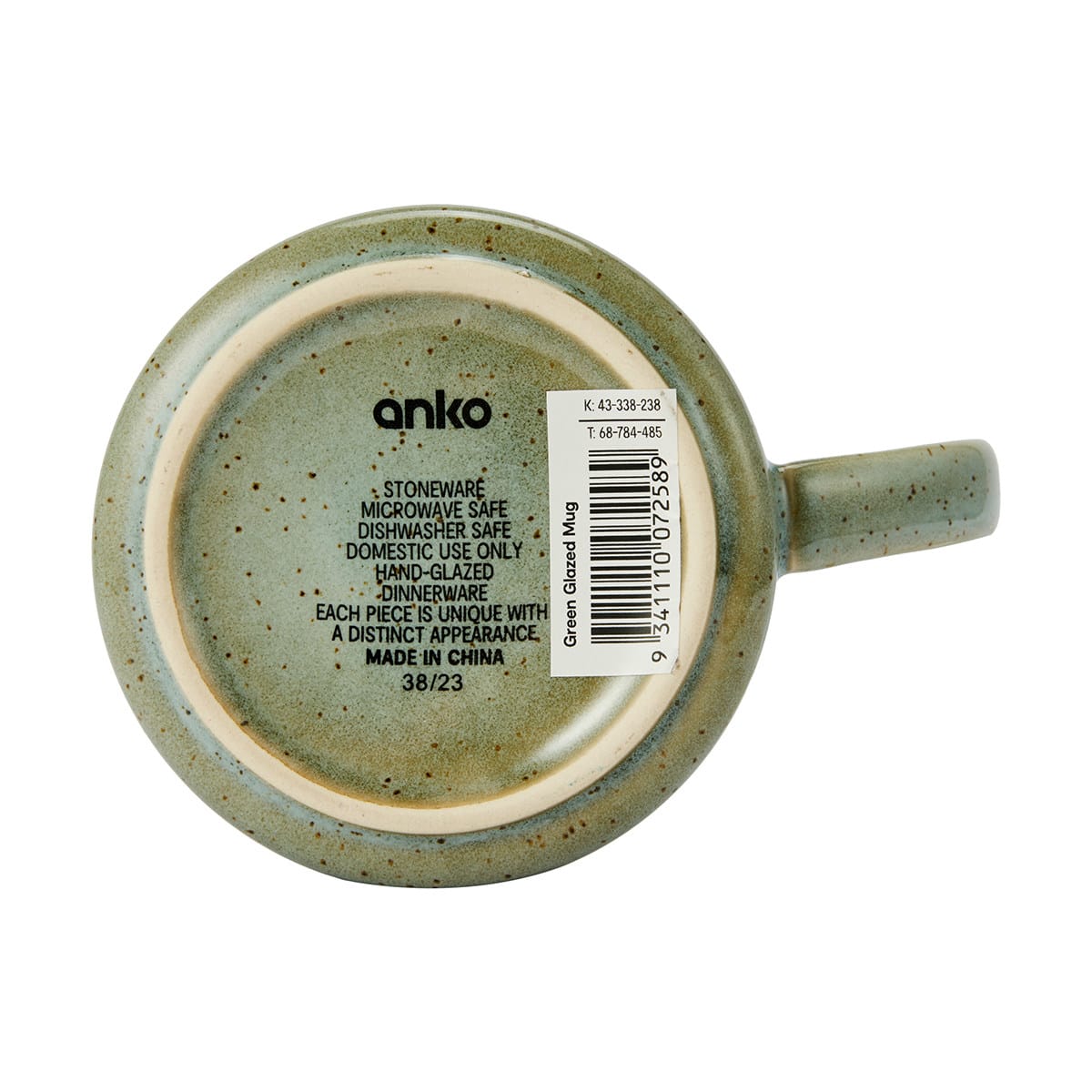 Green Glazed Mug - Kmart