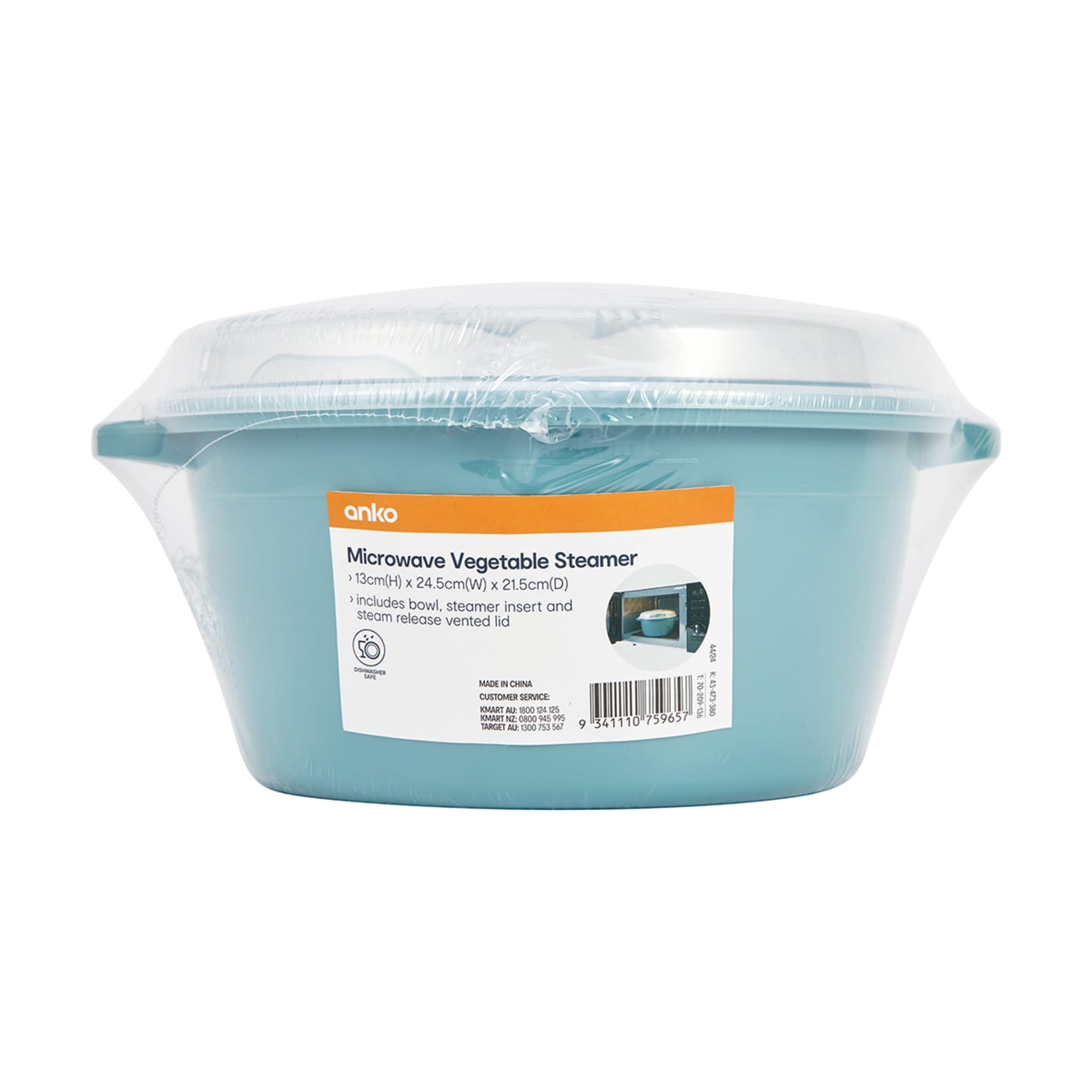 Microwave Vegetable Steamer - Kmart