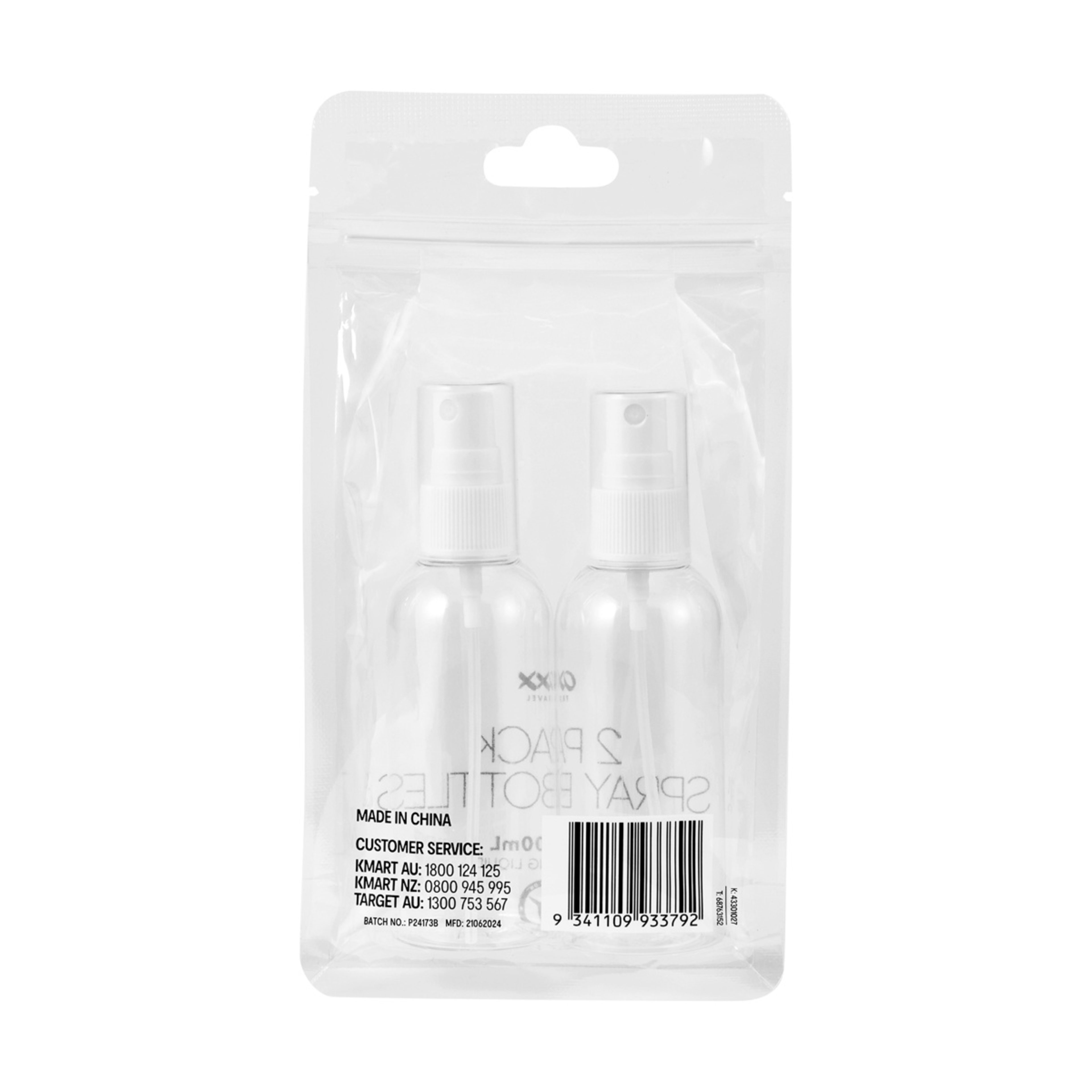 2 Pack Travel Solutions Spray Bottles - Kmart