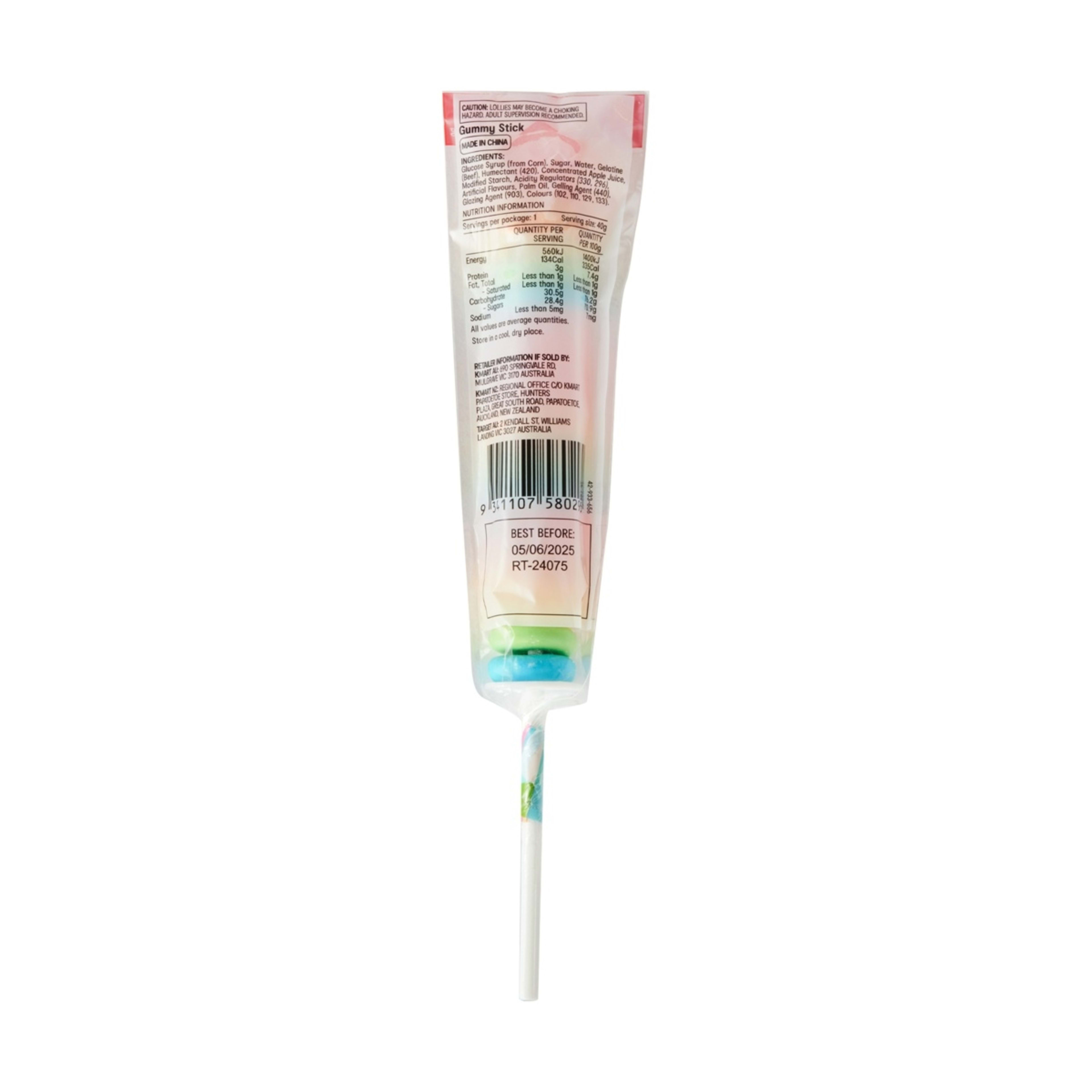 Gummy Stick 40g - Kmart