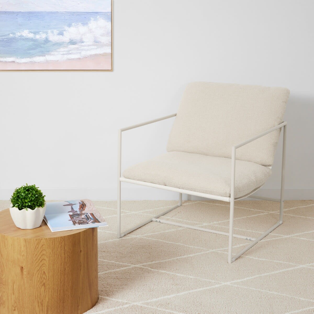 Marlo Lounge Chair