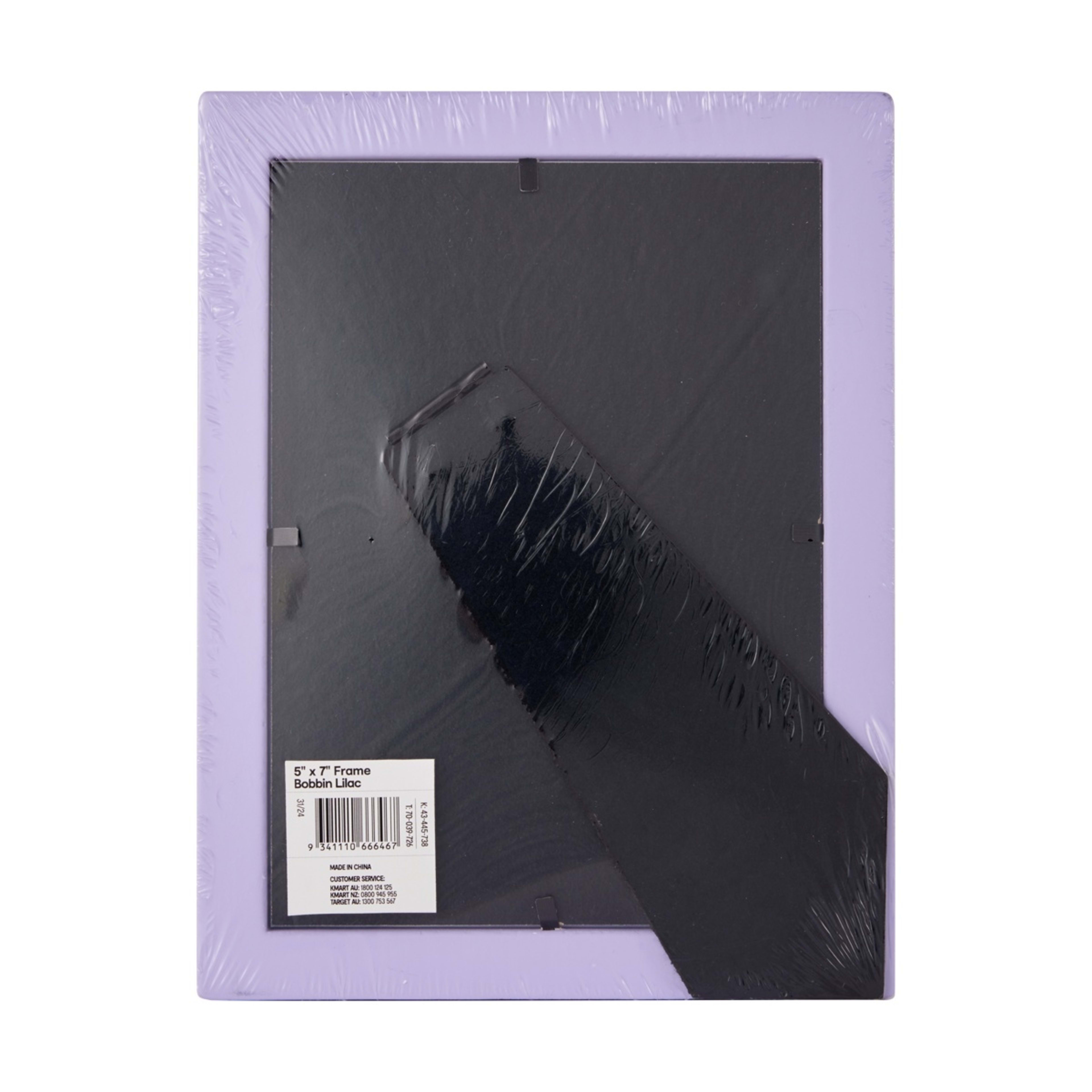 5in. x 7in. Bobbin Frame - Lilac - Kmart