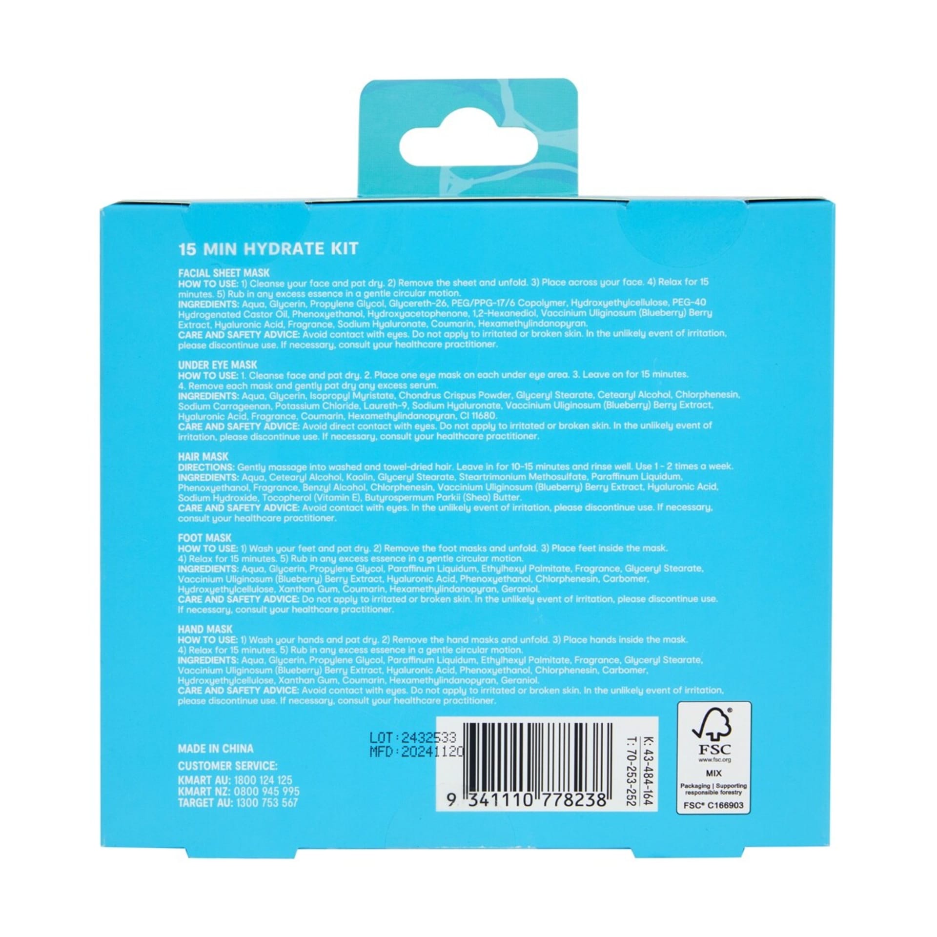 OXX Skincare 5 Pack 15 Min Hydrate Kit - Blueberry Extract and ...