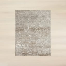 Balham Rug - Extra Large, 270cm x 180cm - Kmart