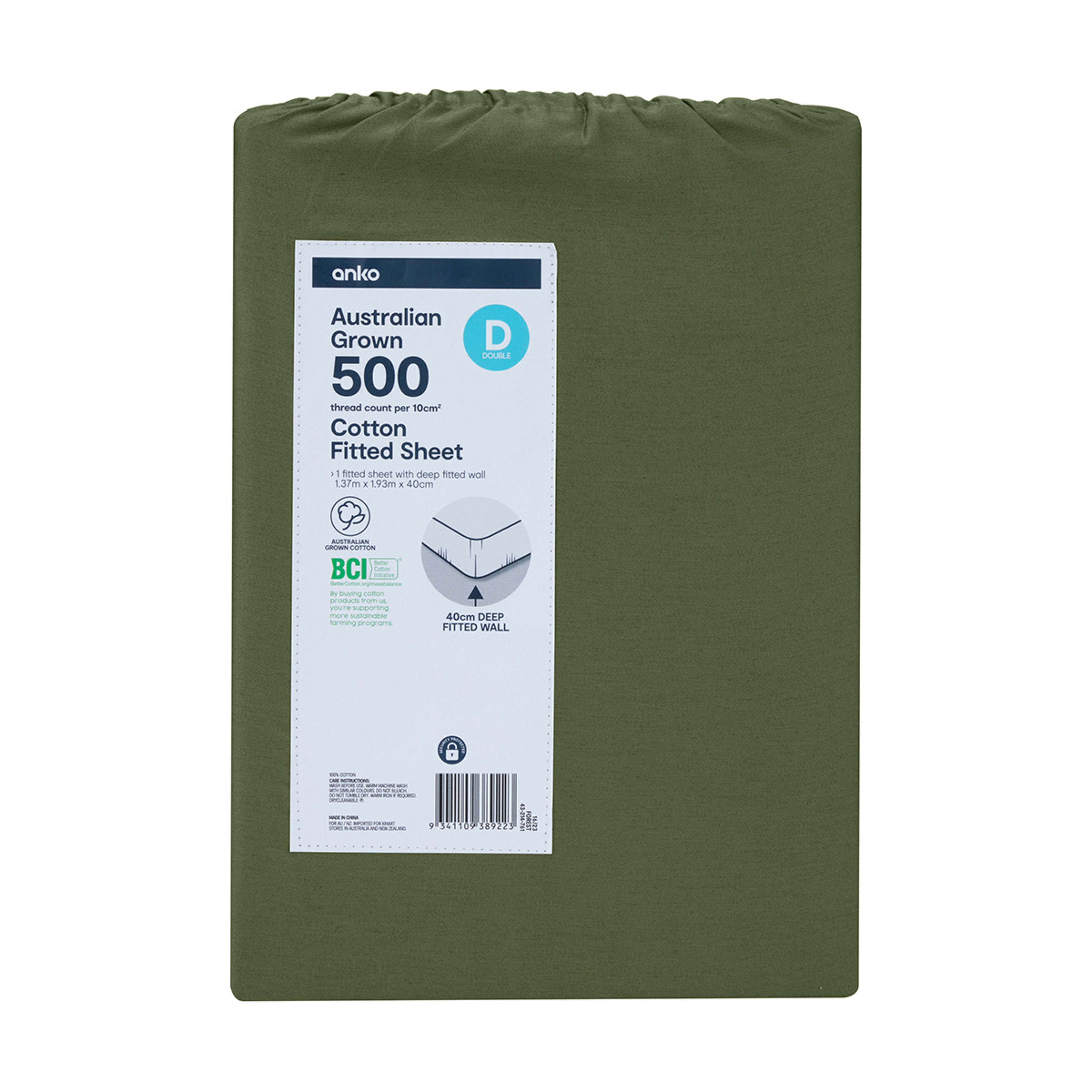 500 Thread Count Australian Grown Cotton Fitted Sheet - Double Bed ...