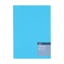 A4 Bright Paper - 500 Sheets - Kmart