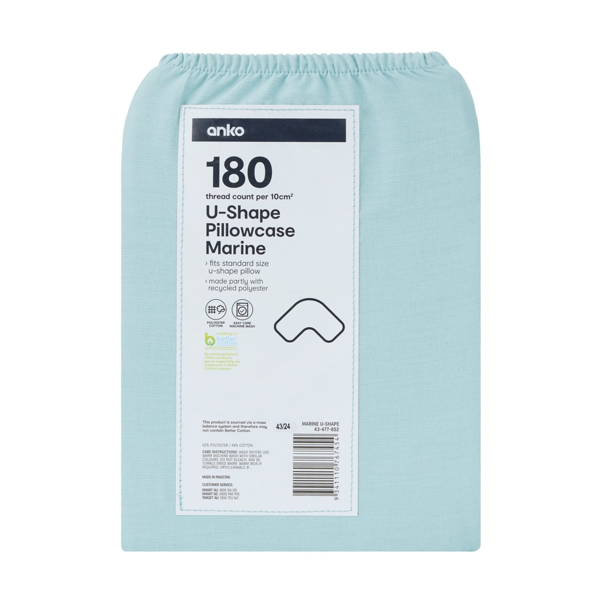 180 Thread Count U-Shape Pillowcase - Marine - Kmart