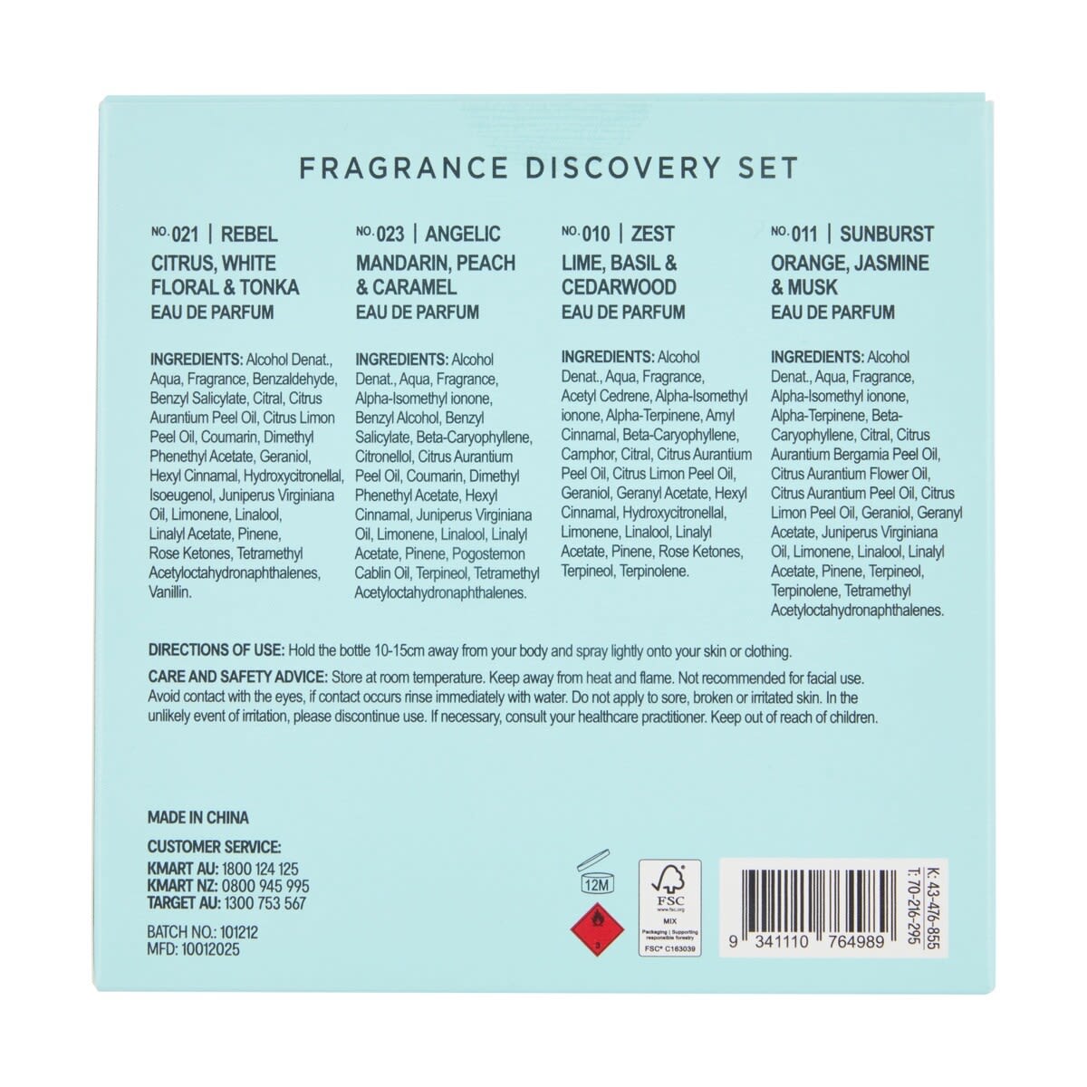 OXX Fragrance Eau De Parfum Fragrance Discovery Set - Kmart
