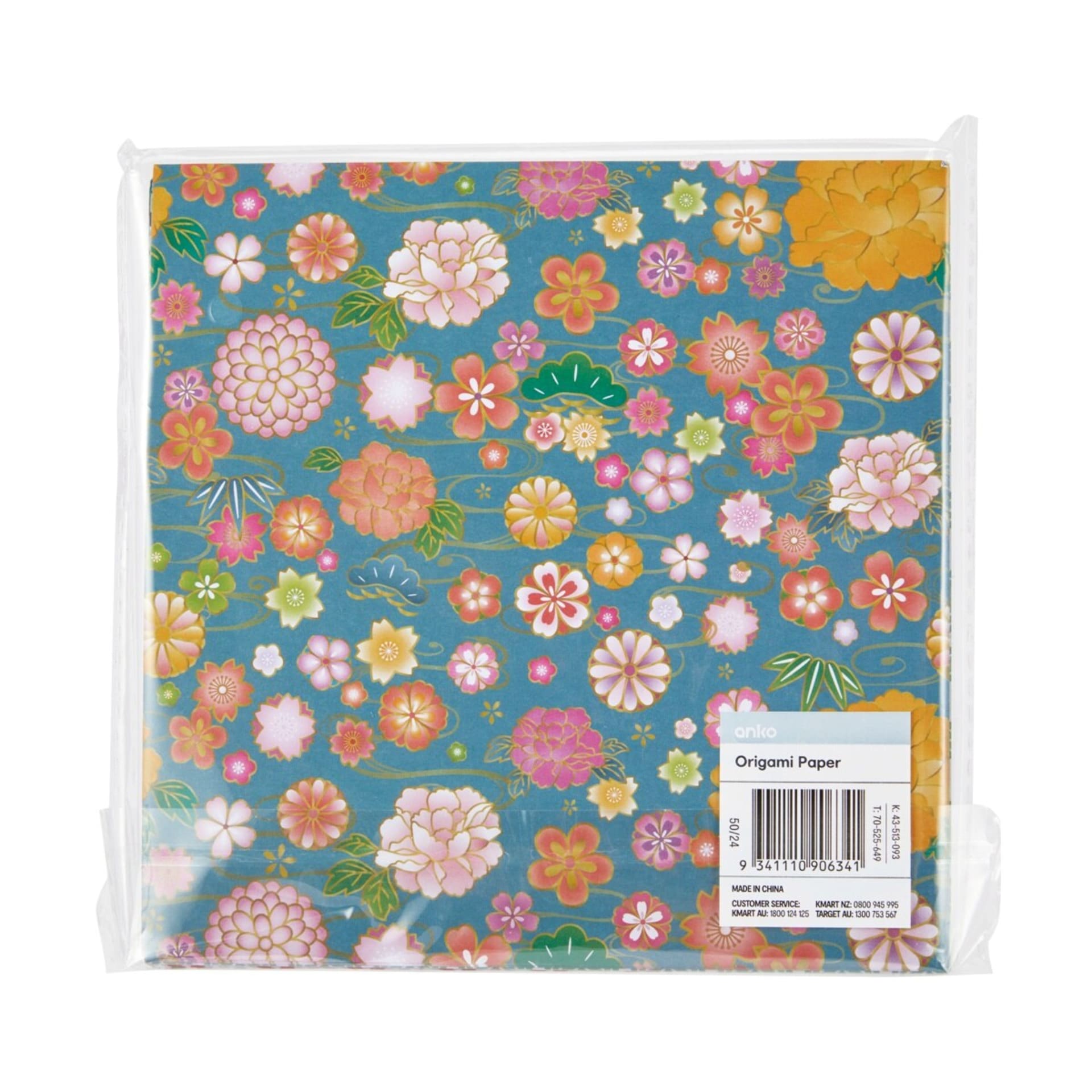 120 Piece Origami Papers - Print - Kmart