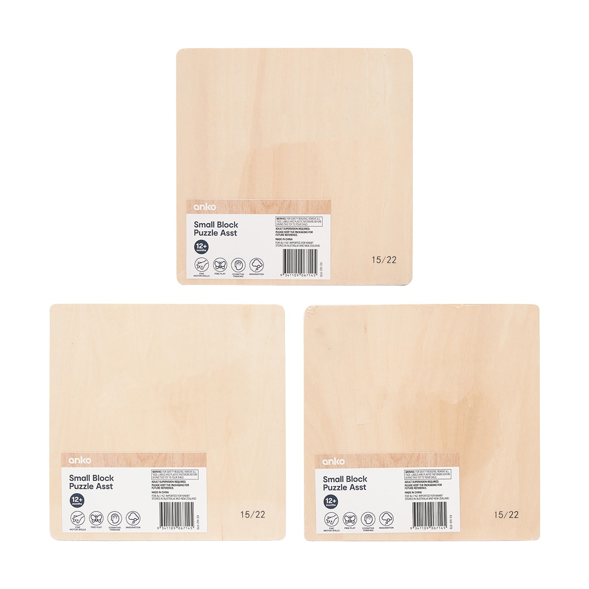 Small Block Puzzle - Assorted - Kmart