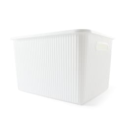 18L Ribbed Container - White - Kmart