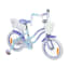 40cm Disney Frozen Bike - Kmart