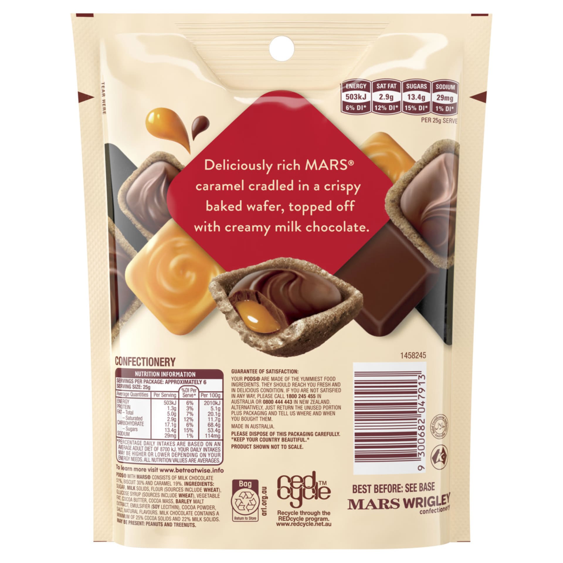 Pods Mars Pouch 160g - Kmart