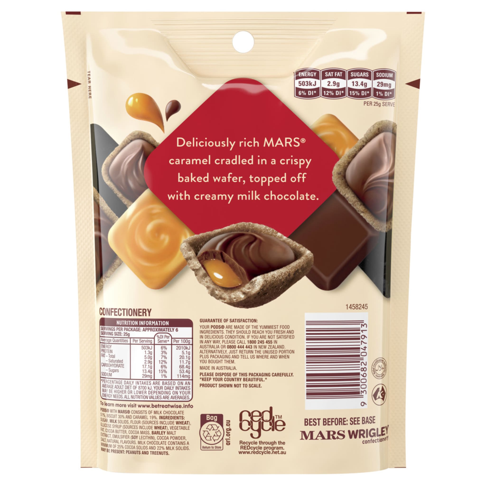 Pods Mars Pouch 160g - Kmart