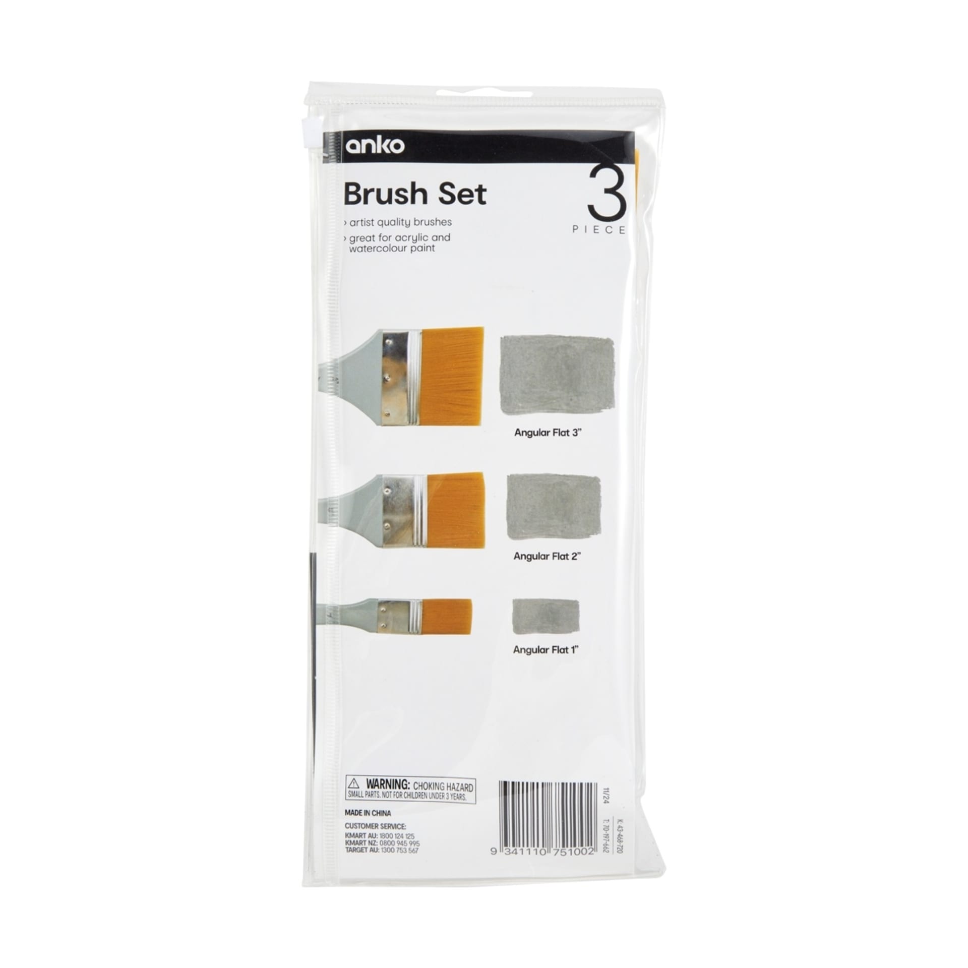 3 Piece Brush Set - Kmart