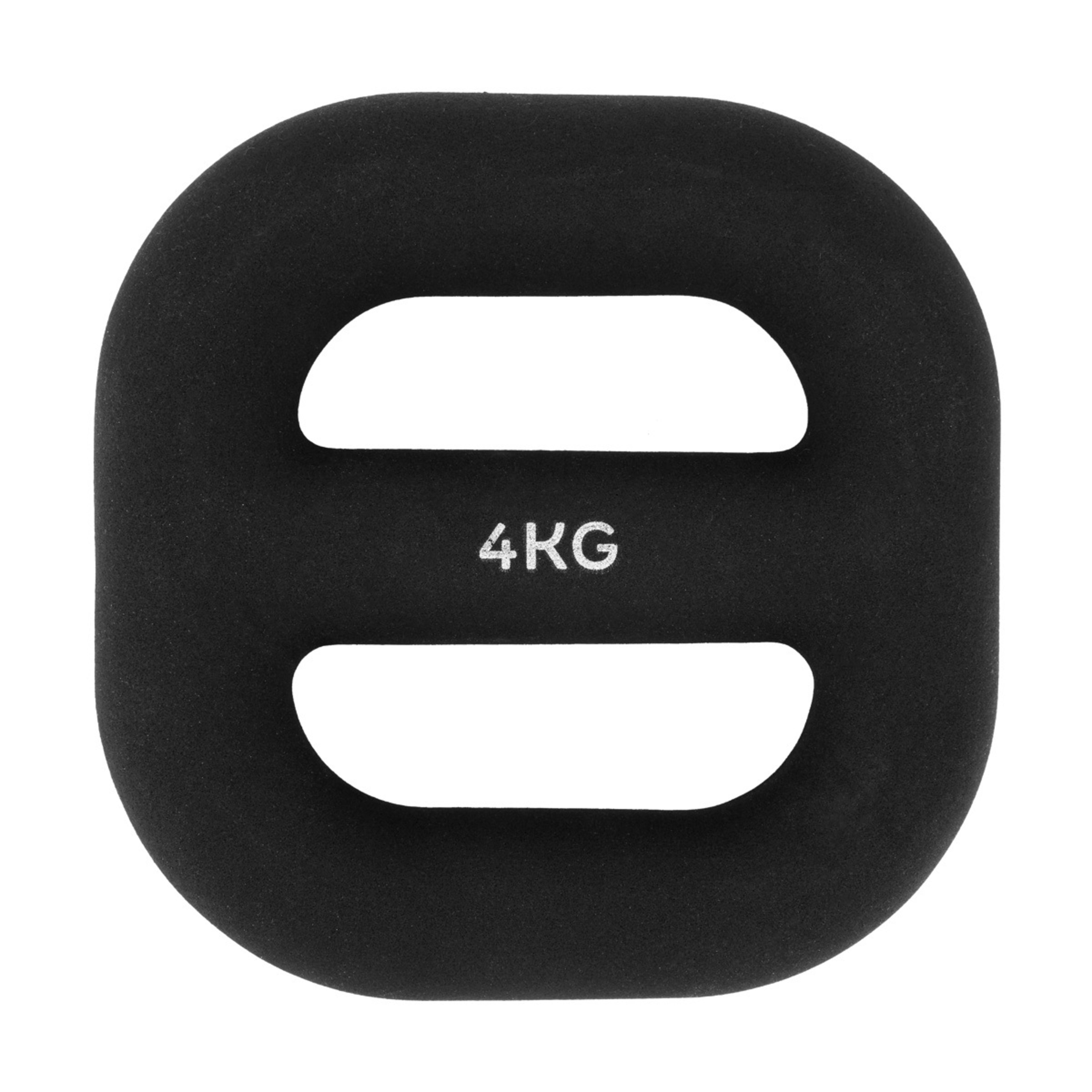 4kg Multi Weight - Kmart