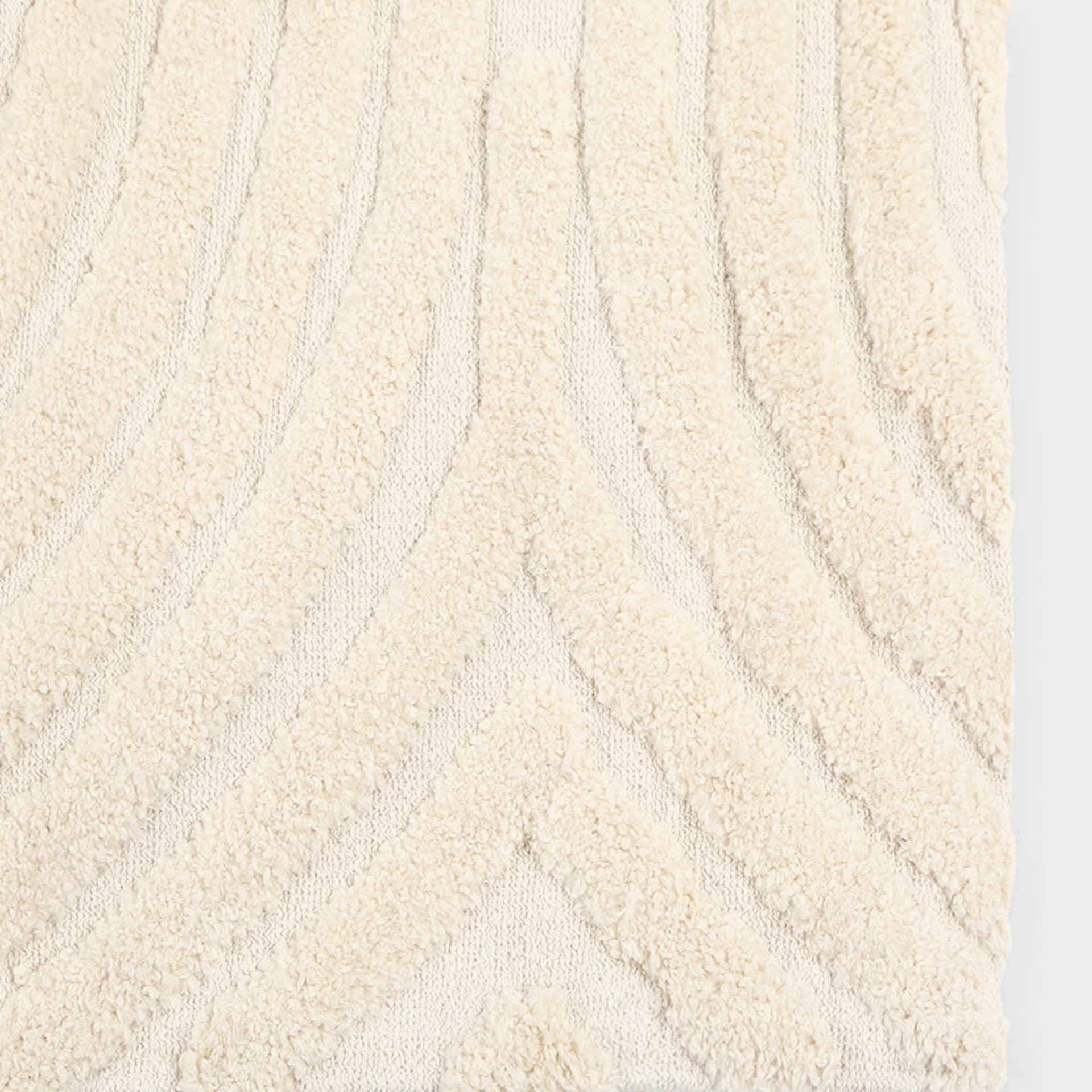 Arch Rug - Cream, Extra Large - 270cm x 180cm - Kmart