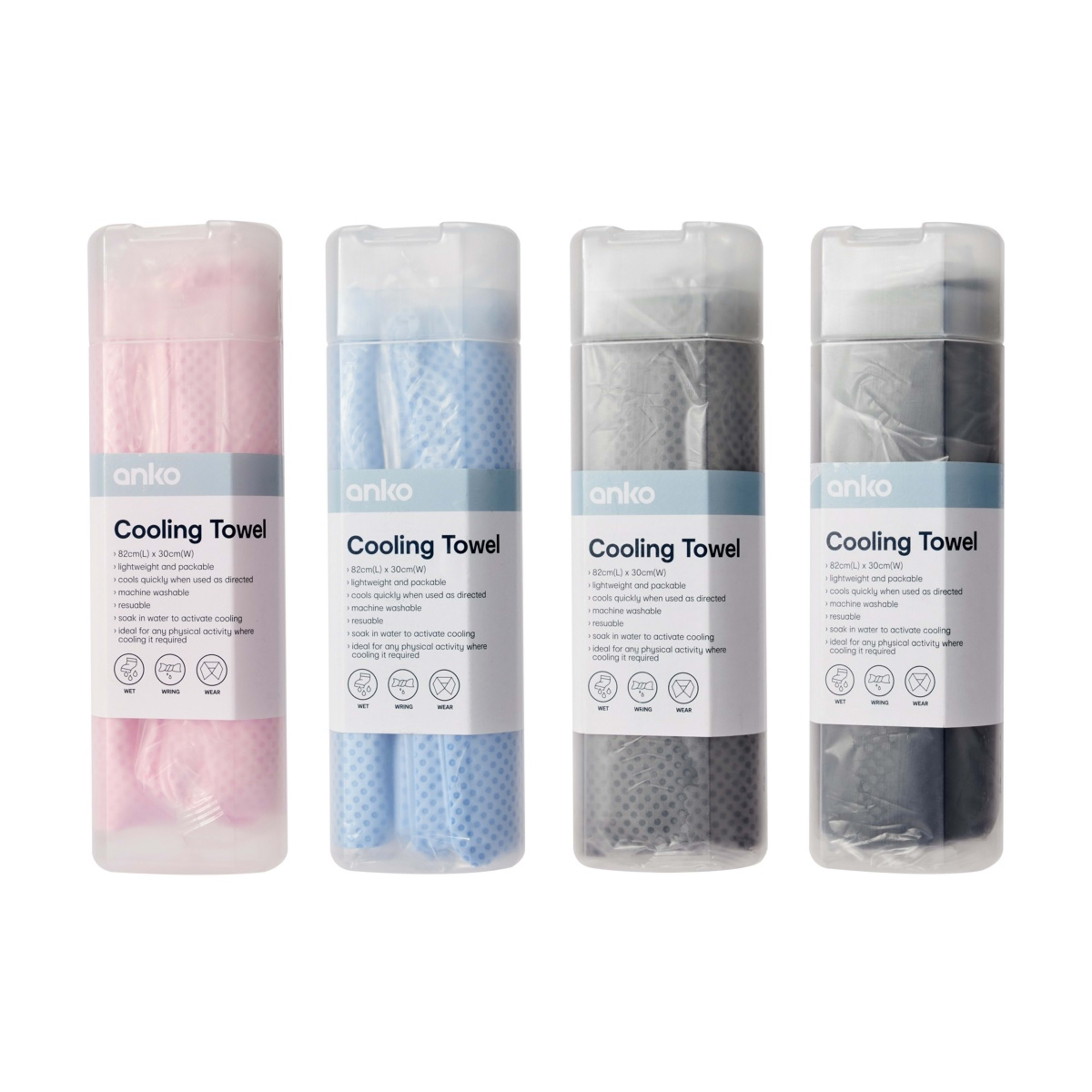 Cooling Towel - Assorted - Kmart