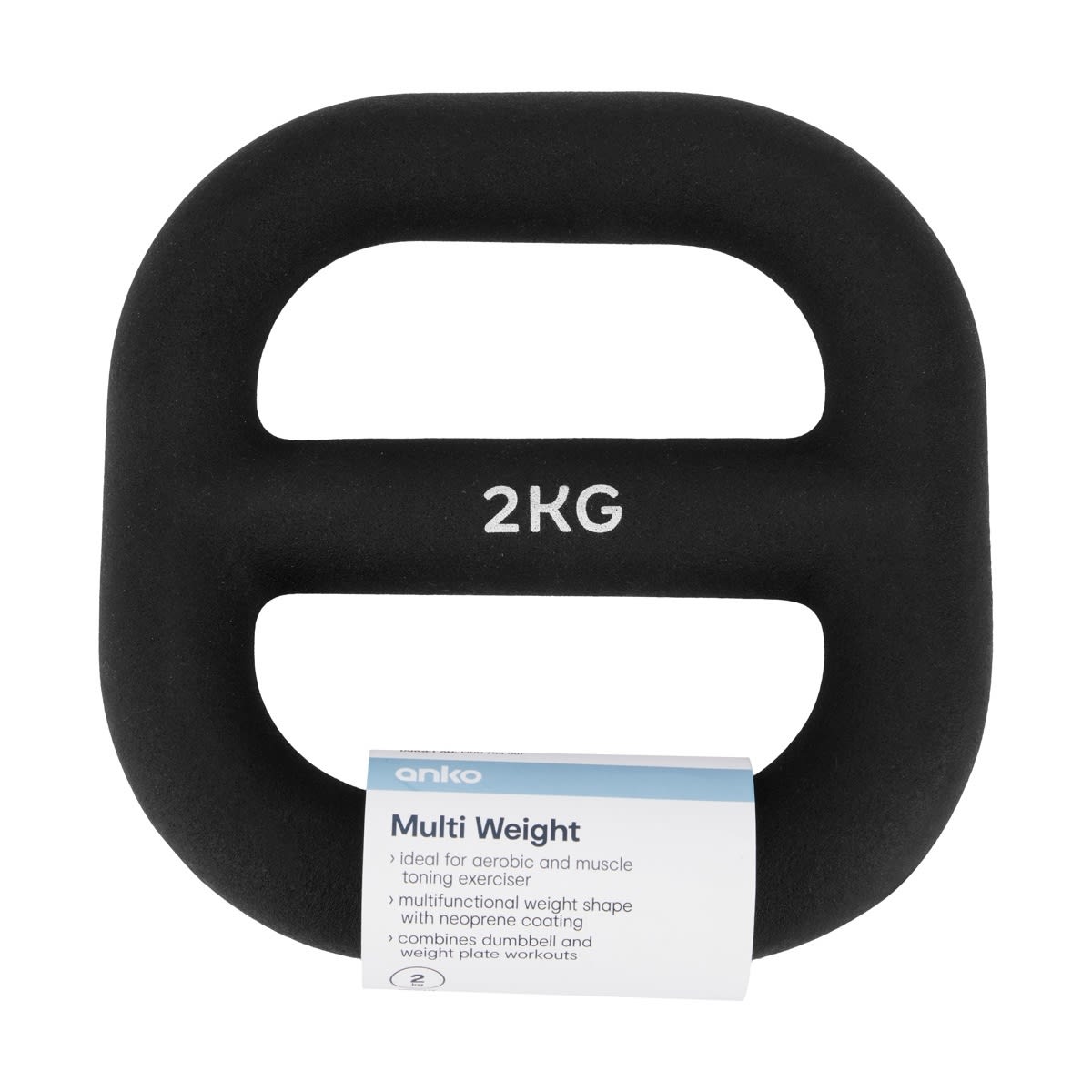 2kg Multi Weight - Kmart
