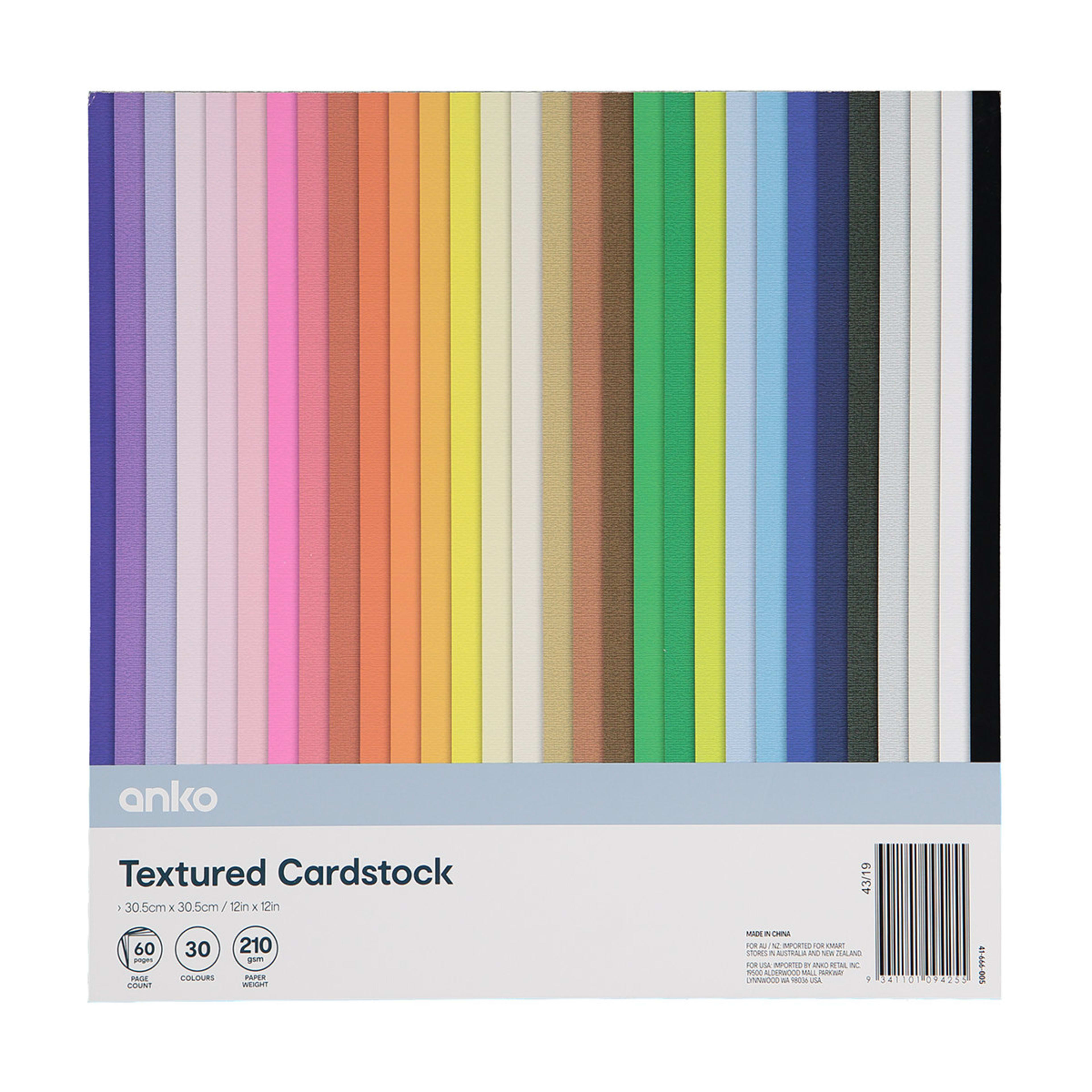 60 Pack Textured Card Stock - Kmart