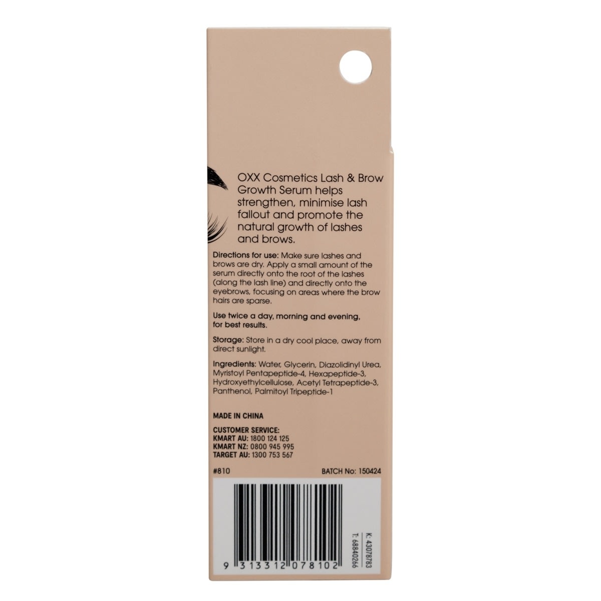 OXX Cosmetics Lash and Brow Growth Serum - Kmart