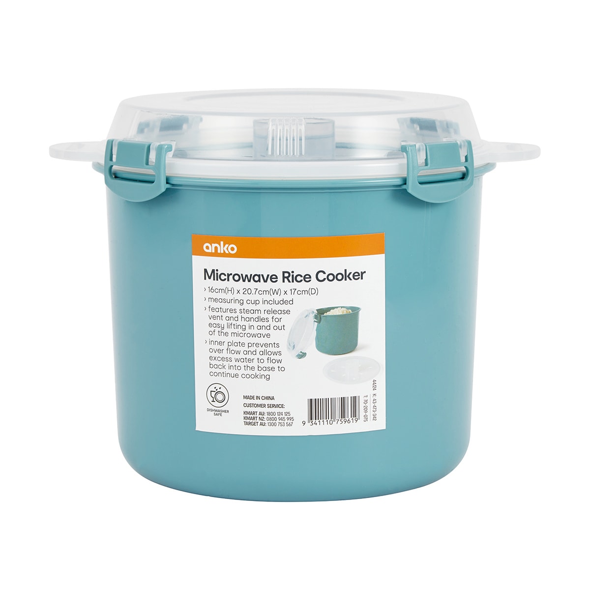 Microwave Rice Cooker - Kmart