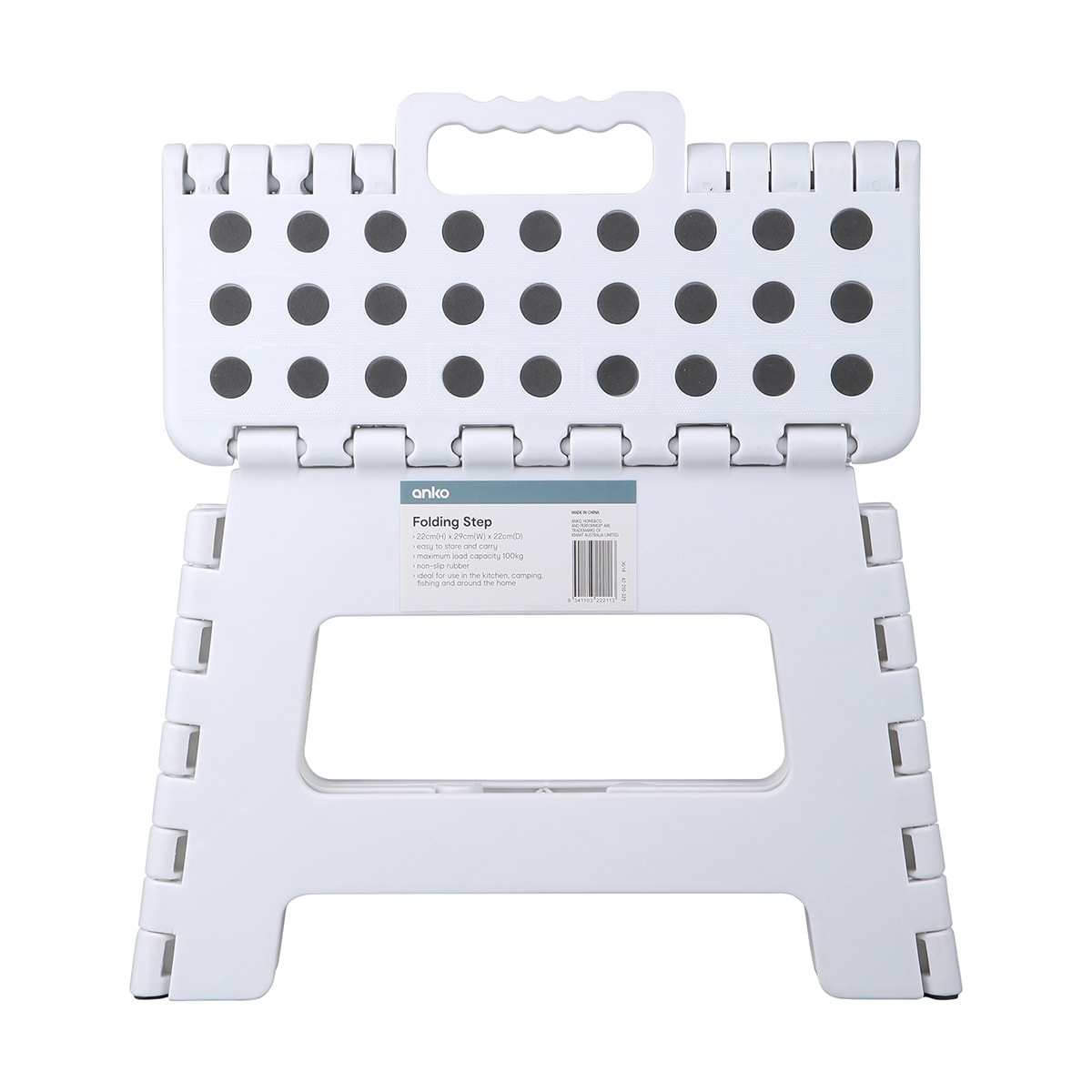 Folding Step Stool Kmart