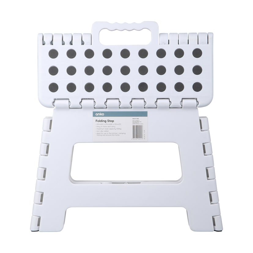 Folding Step Stool - Kmart NZ