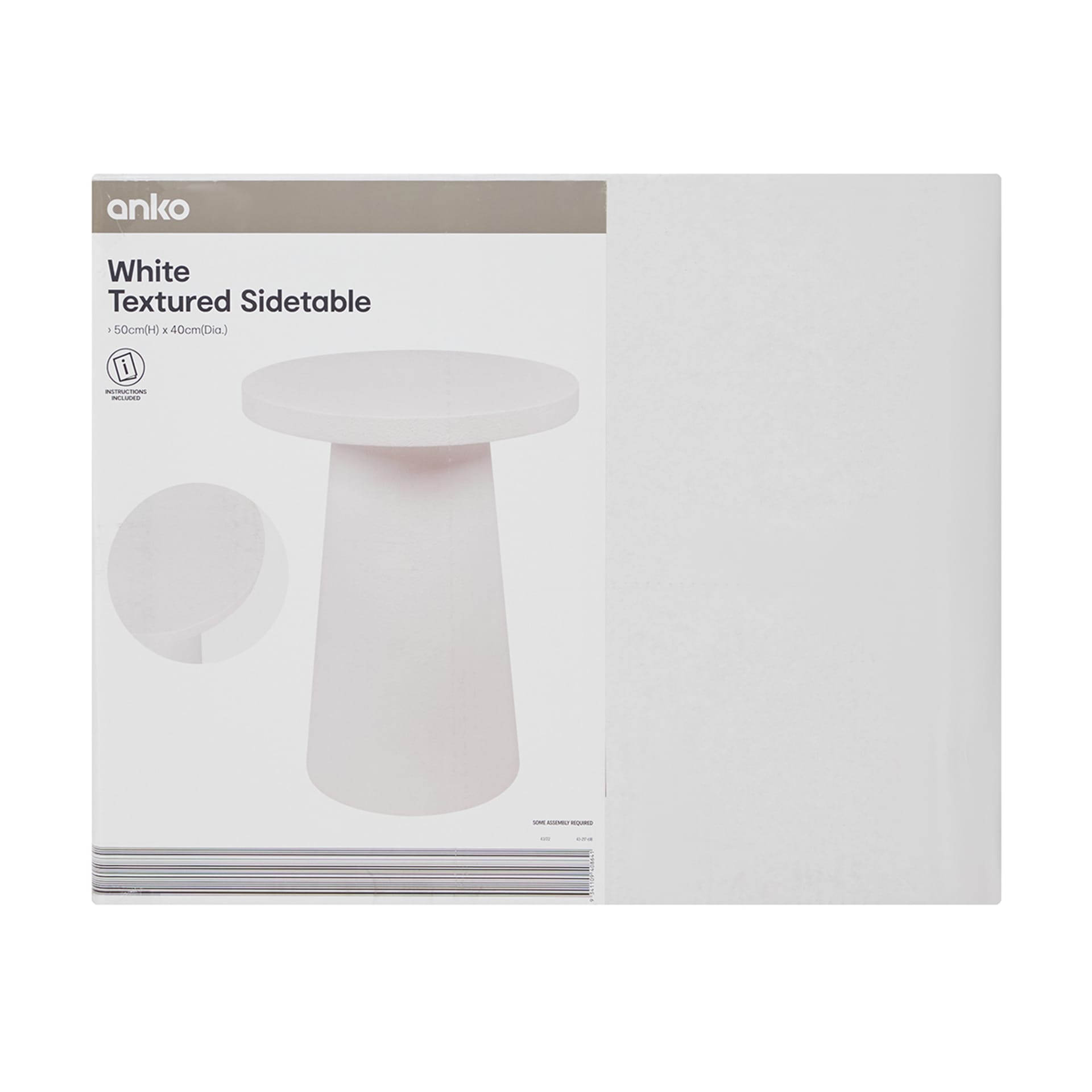 White Textured Side Table - Kmart