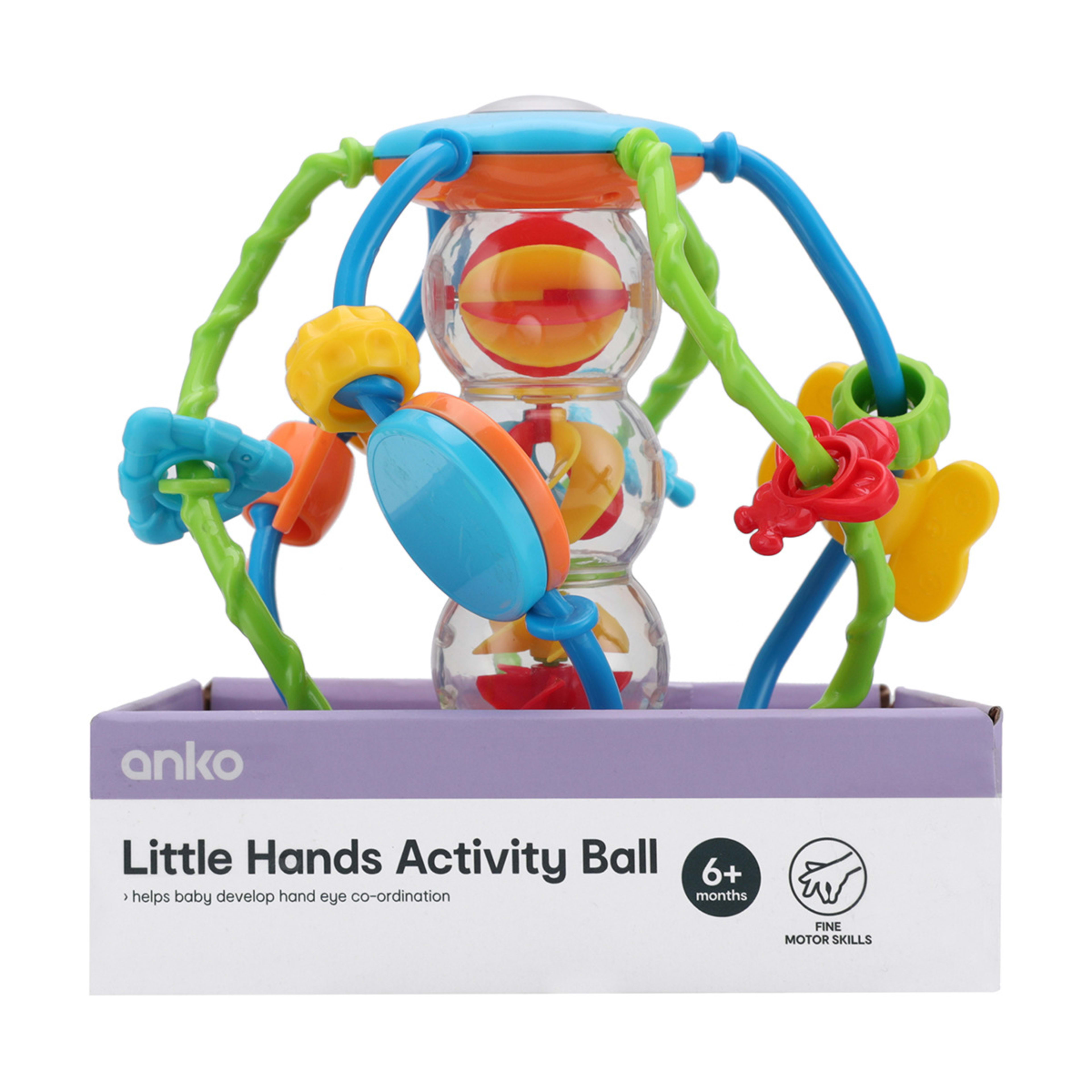 Little Hands Activity Ball - Kmart