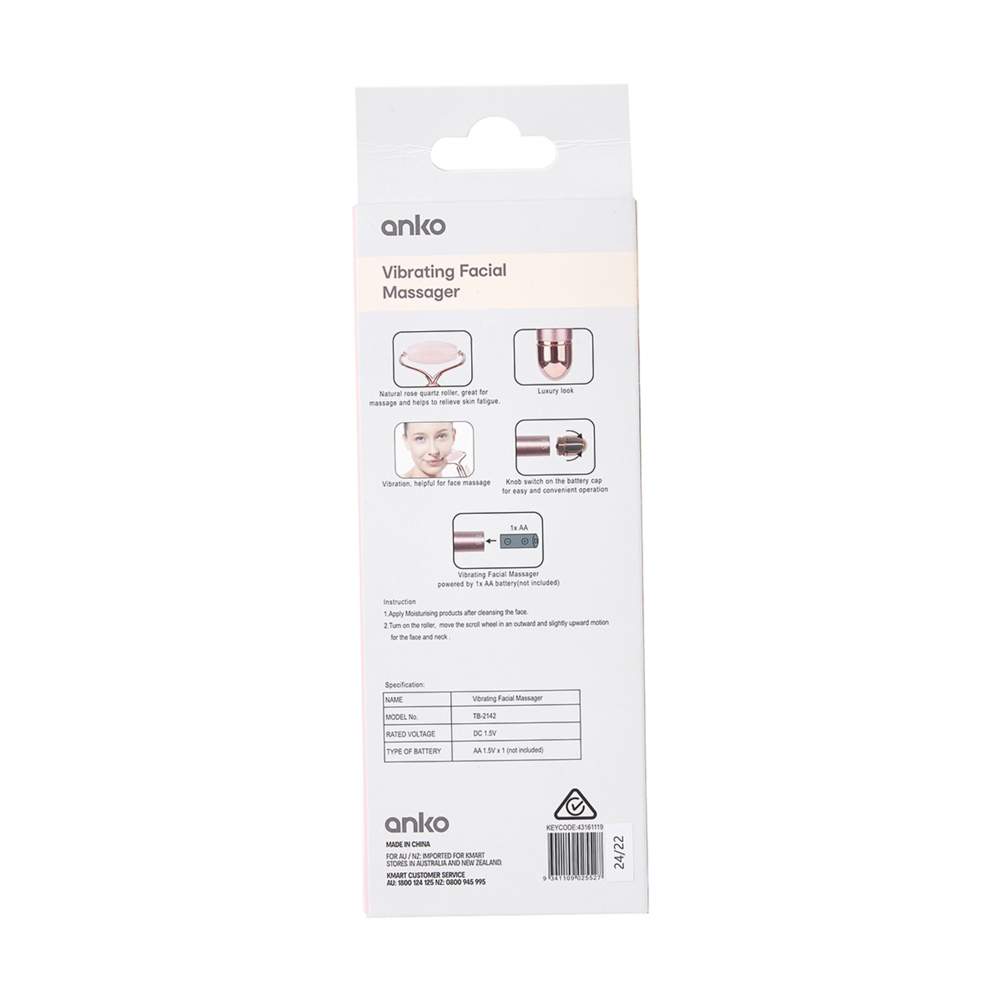 Vibrating Facial Massager Kmart