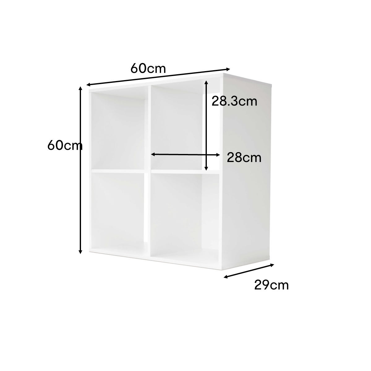 4 Cube Display Storage Unit - White - Kmart