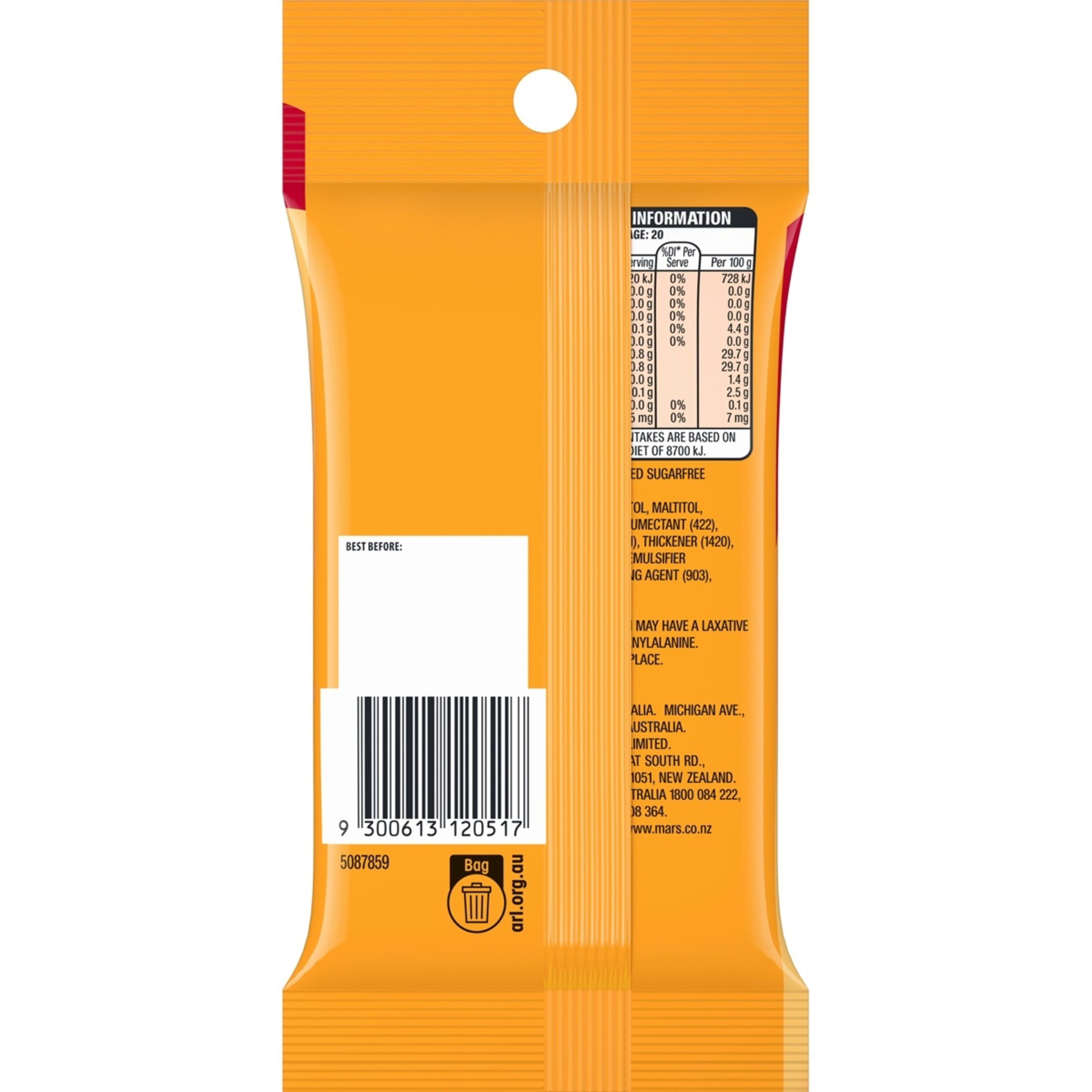 Wrigley's 4 Pack P.K Chewing Gum 56g - Kmart