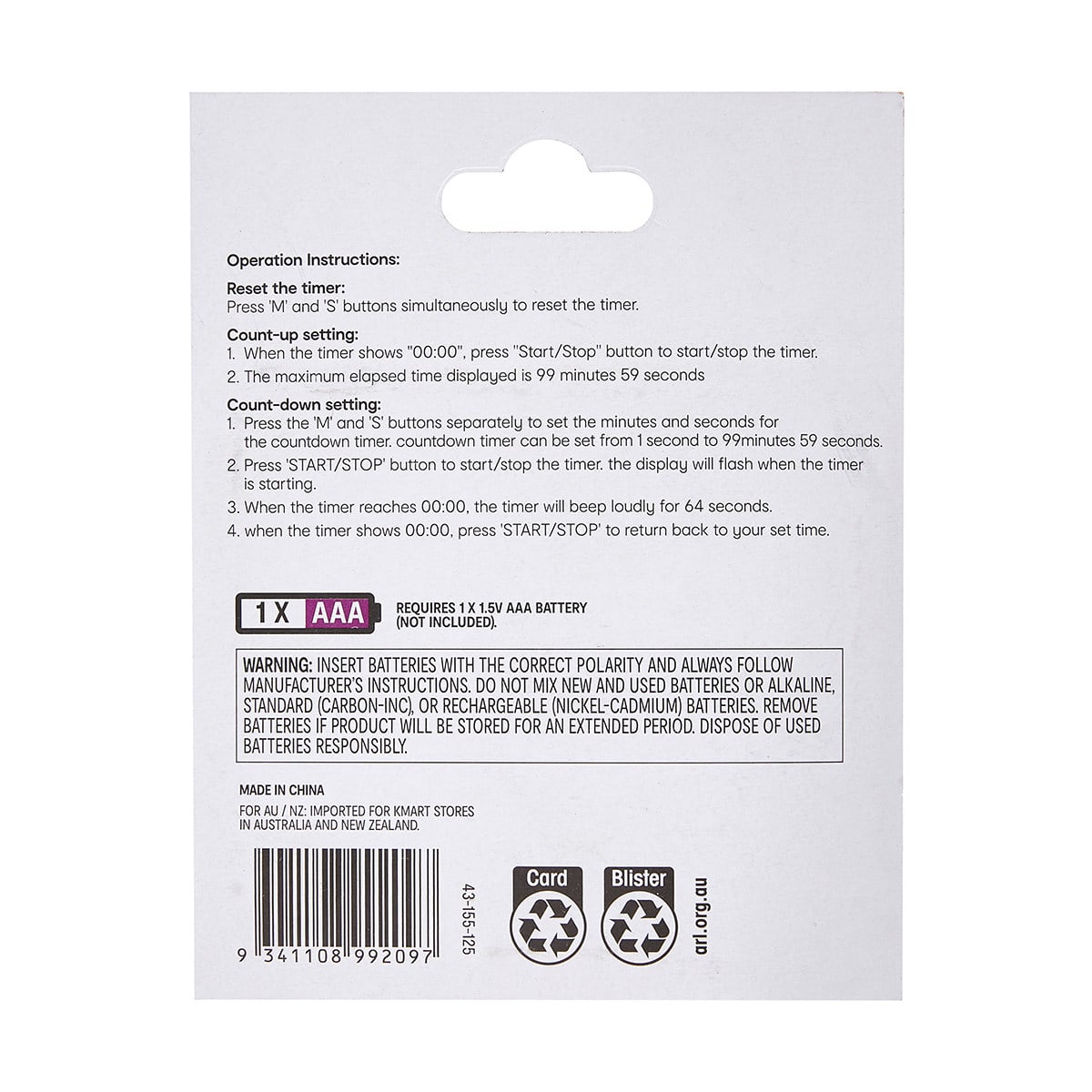 Digital Kitchen Timer - Kmart