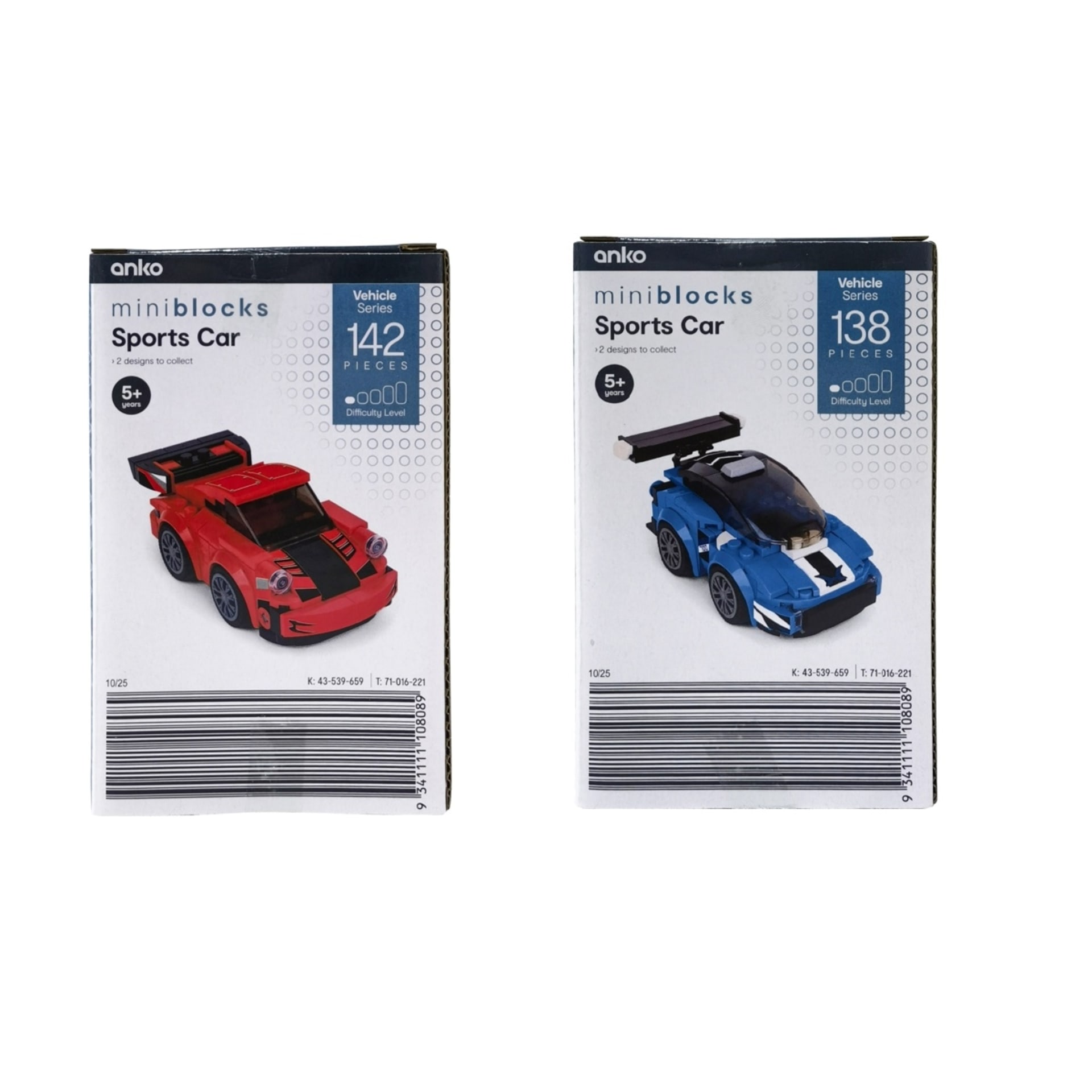 Mini Blocks Vehicle Series: Sports Car - Assorted - Kmart