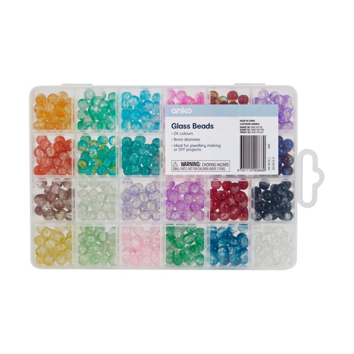 Glass Beads - Kmart