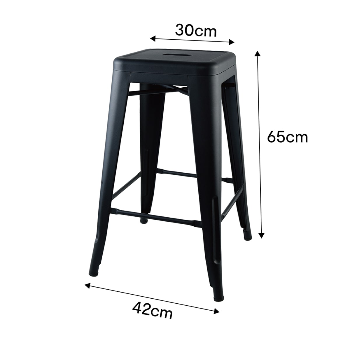 65cm Metal Bar Stool - Black - Kmart
