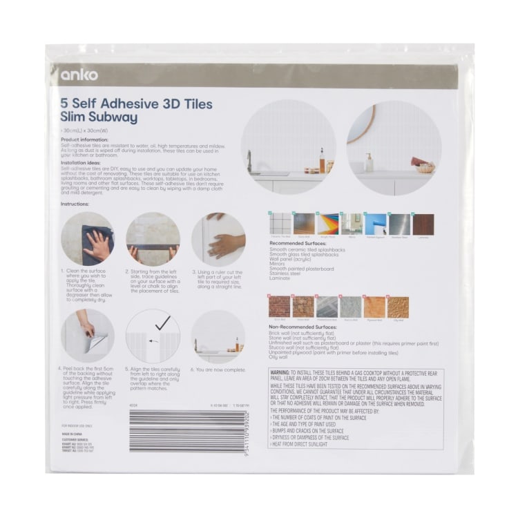 5 Pack Self Adhesive 3D Tiles - Slim Subway - Kmart