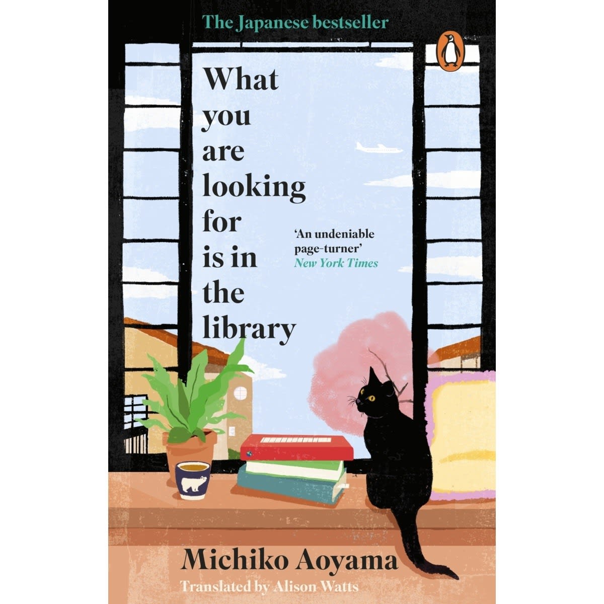 What You Are Looking For Is In The Library by Michiko Aoyama - Book - Kmart