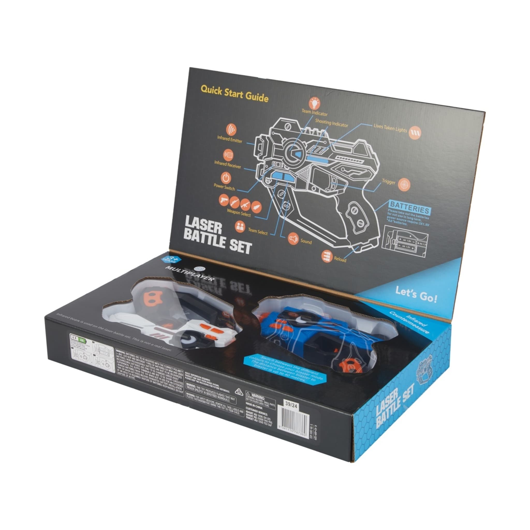 2 Pack Laser Battle Set - Kmart NZ