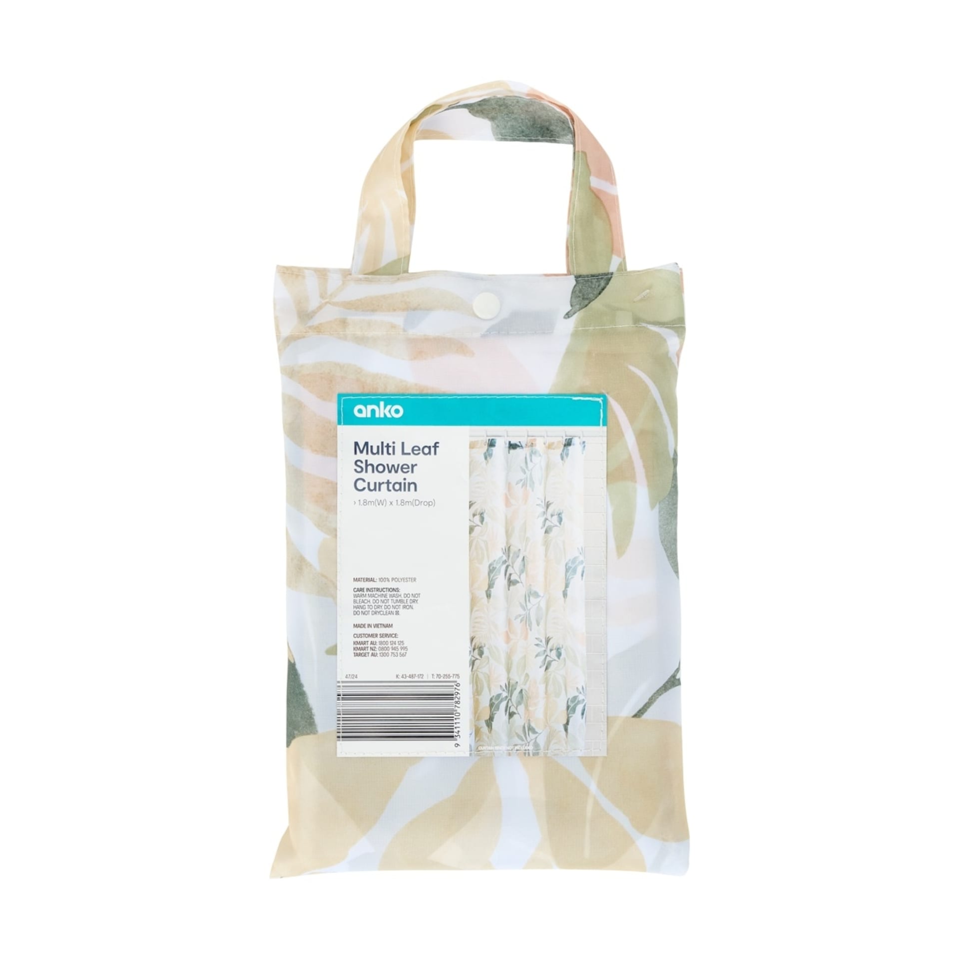 Multi Leaf Shower Curtain - Kmart