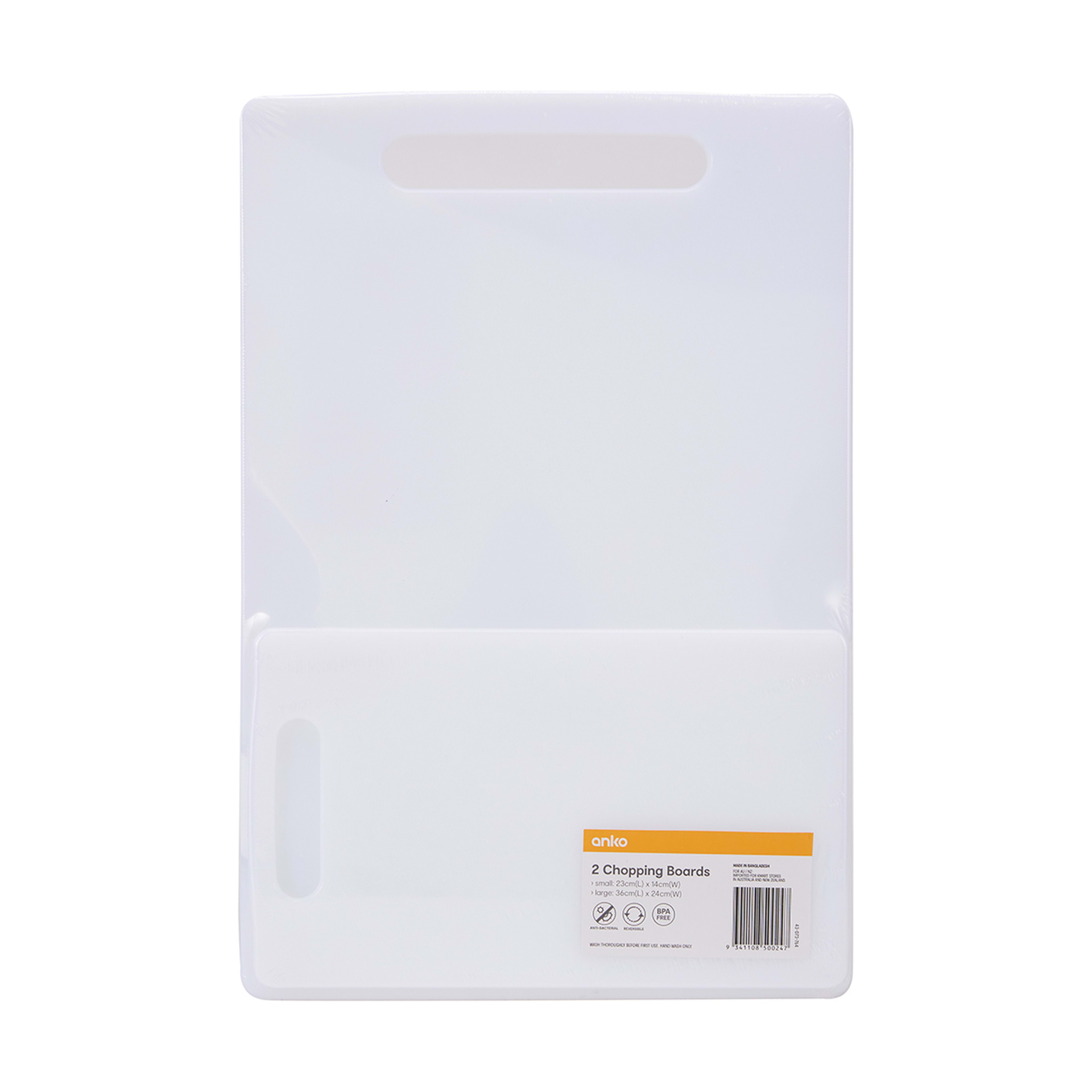 2 Pack Chopping Boards - Kmart