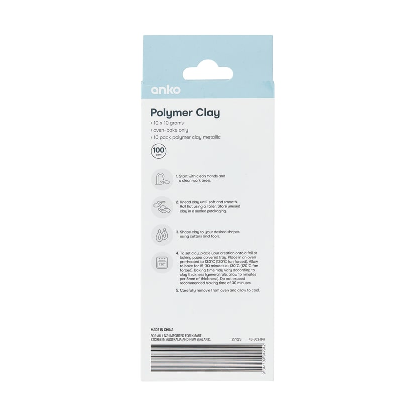 10 Pack Polymer Clay - Metallic - Kmart