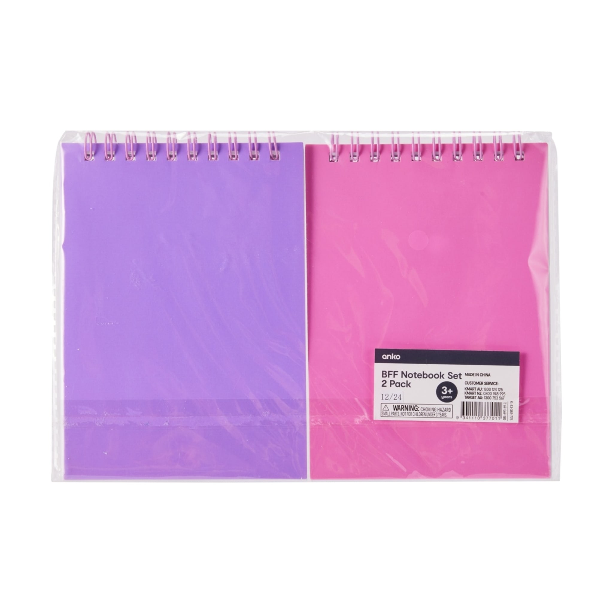 2 Pack BFF Notebook Set - Kmart